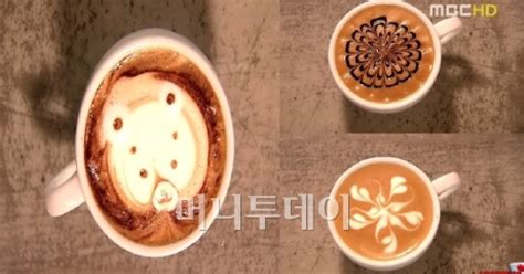 커피mba 라떼아트 홍보 이벤트