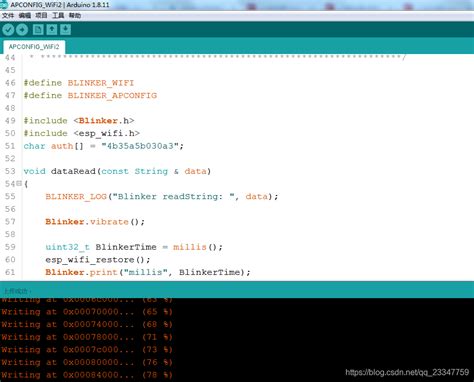 Arduinoesp32esp8266blinker一键配网esp32 Arduino配网 Csdn博客