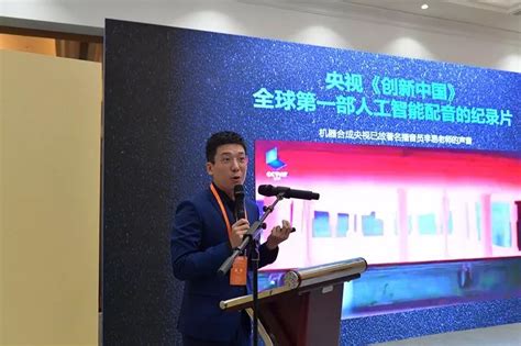 第三届中国mems智能传感器产业发展大会在蚌埠举行！现场视频一起感受…… 澎湃号·政务 澎湃新闻 The Paper