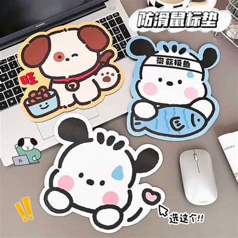 موس پد کیوت خرگوش صورتی