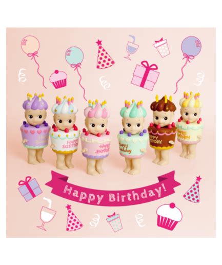 Sonny Angel Happy Birthday Series Kaufen Schweiz Sonny Angel Schweiz