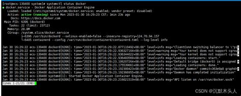 Linux离线安装dockerdocker 离线安装nginx Csdn博客