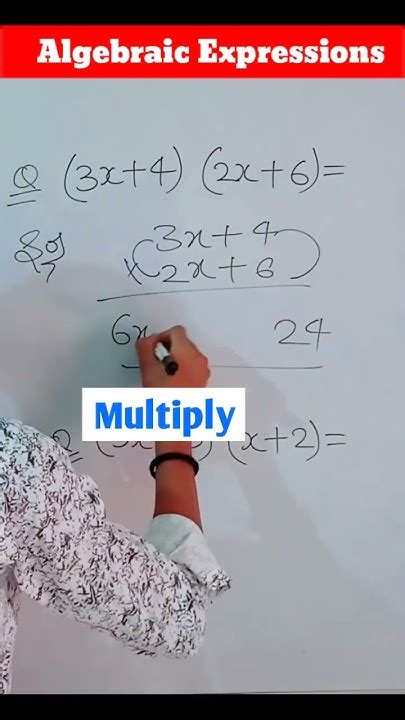 Multiplication Of Algebraic Expression Algebraic Expression Class 8