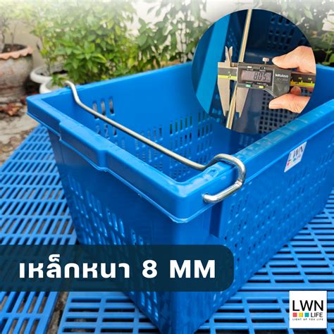 ตะกร้าหููเหล็ก รุ่น 246a จำหน่ายลังพลาสติกโปร่งหูเหล็ก