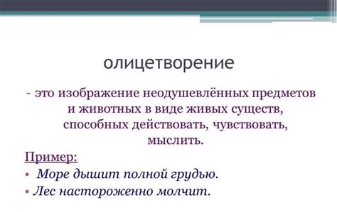 #задание_7_ОГЭ_картинки | ОГЭ по русскому языку-ЛЕГКО! | ВКонтакте