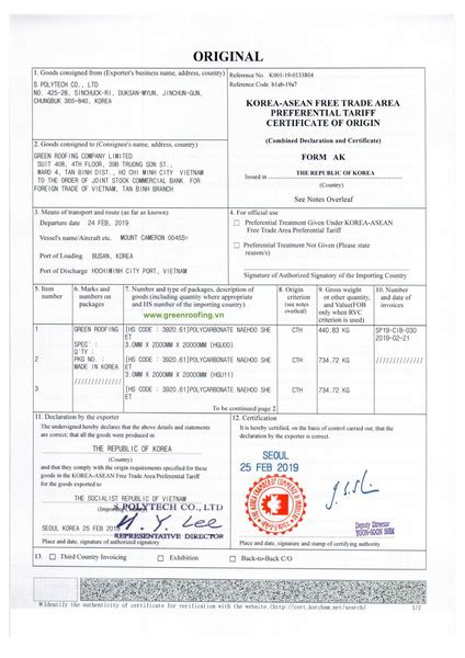 Light Diffusing Pmma Sheet Provider Supplier Manufacturer Light