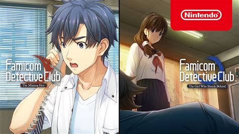 Famicom Detective Club Which Game Should You Play First Attack Of