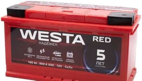 Аккумулятор westa RED 100 Ач 900 А обратная полярн купить ...