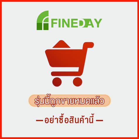 พัดลมติดผนัง 16นิ้ว ซื้อ1แถม1 รุ่น Fb 40 พัดลม 16นิ้ว ถูกๆ พัดลมผนัง พัดลมติดผนังใบพัดพลาสติก 5