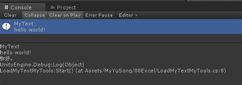 Unity 3d 读取 Textassetunity Textasset Csdn博客