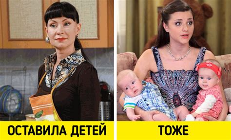 Мы собрали 15 фактов о Папиных дочках и выяснили что думают зрители