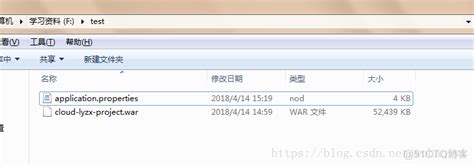 Spring Boot指定配置文件启动 Springboot启动指定外部配置文件mob6454cc7aaa9d的技术博客51cto博客
