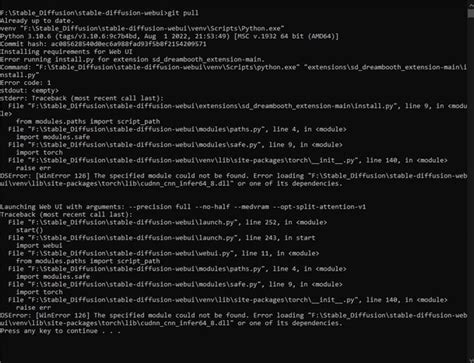 Getting This Error After Installing Dreambooth Extension And Now Webui
