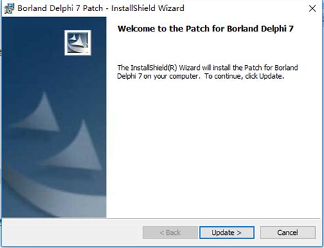 Delphi7安装及补丁安装详解 爱代码爱编程