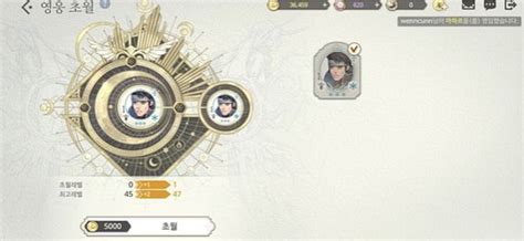 pin von 예진 윤 auf ui화면 구성 in 2025