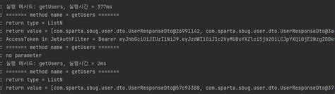 로깅을 통한 레디스 캐싱의 성능 체감 · Issue 183 · Ca1afsbug · Github