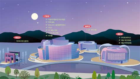 되찾은 낭만의 빛 세빛섬 그리고 무드서울