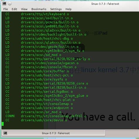 如何在ubuntu中compile kernel（12 10）