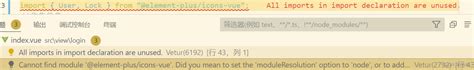 【报错4】cannot find module ‘ element plus icons vue‘ did you mean to set