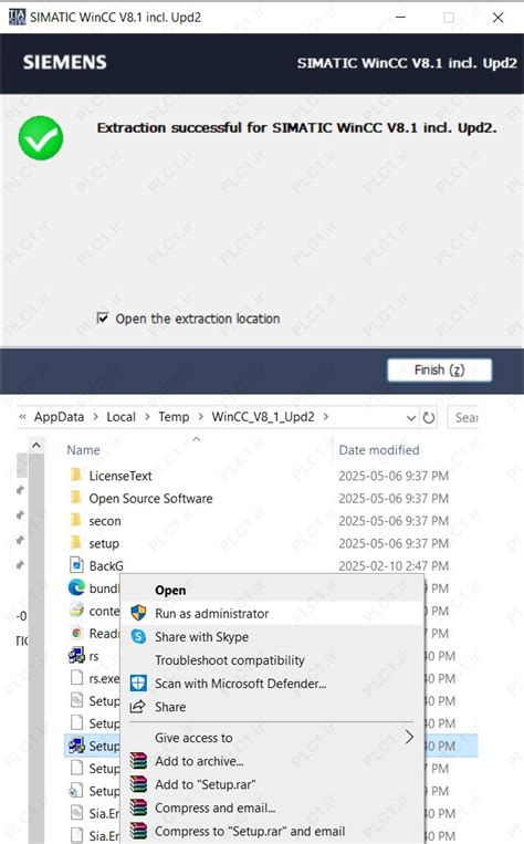 نرم‌افزار simatic wincc v8 1 زیمنس آخرین آپدیت پی ال سی وان wincc