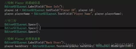 Unity3d Editor自定义窗口、自定义组件、inspector、菜单等等u3d自定义组件 Csdn博客