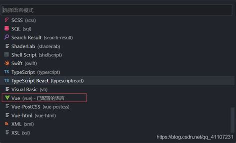 Vscode插件vue Vscode Snippets生成vue模板代码使用大全 Csdn博客