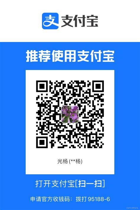 Java 请求提示protocol Is Disabled Or Cipher Suites Are Inappropriate Csdn博客