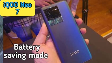 How To Enable Battery Server Mode In Iqoo Neo 7 Battery Saving Mode Enable Kaise Karen In Iqoo