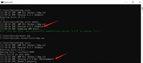 Github · Where Software Is Built