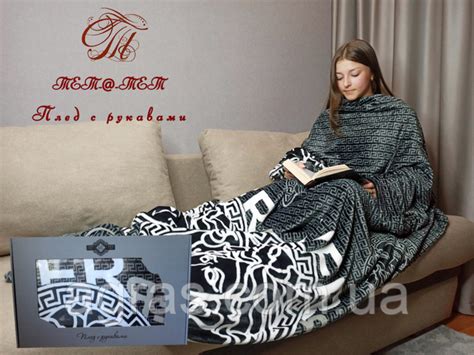 Плед халат з рукавами теплий із флісу з рукавами160 210 сірий вербаче