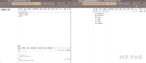 JavaScript实现跨标签页通信 知乎