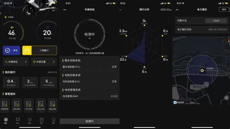 国产电摩起飞！春风极核ae8战力几何？——veecar 汽车改装 改装知识分享平台