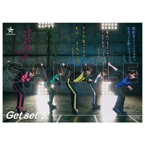 goalous5 『get set 5！』mv盤（cd＋blu ray） gcrestore