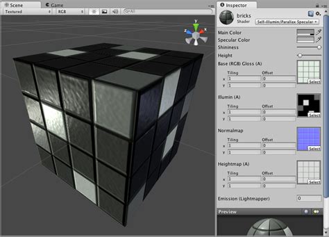 자체 조명 패럴랙스 스페큘러 Unity 매뉴얼