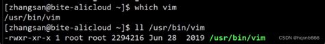 Vim工具使用全攻略：从入门到精通如何使用vim编辑工具 Csdn博客