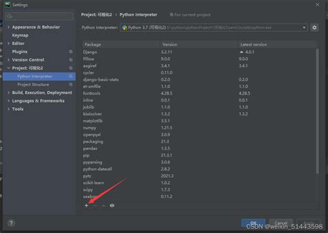 Import Error：missing Optional Dependency ‘openpyxl‘ Use Pip Or Conda