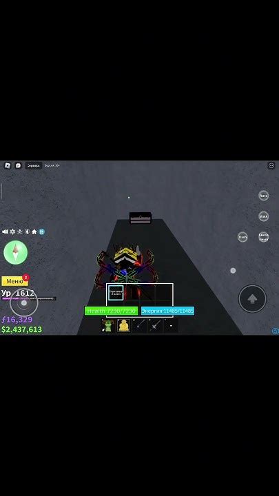 РЕНГОКУ получил ренгоку Youtube