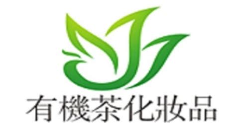 오가닉티코스메틱 199억 규모 수주고 확보