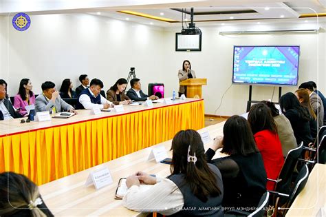 Эрүүл мэндийн Эрүүл мэндийн газар Сүхбаатар аймаг