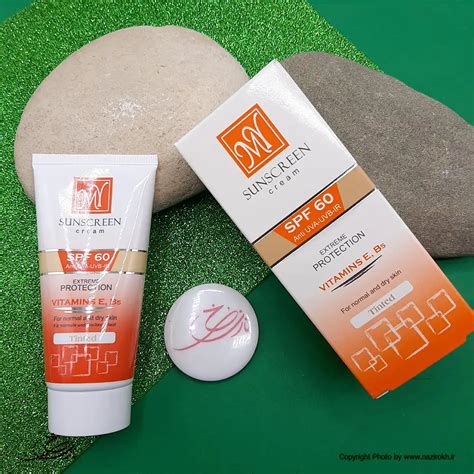 محصولات آرایشی مای My اصلی قیمت عمده نازی رخ