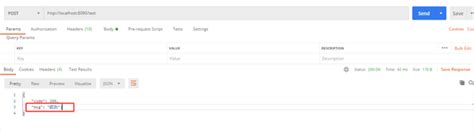 SoapUI参数中文乱码问题处理