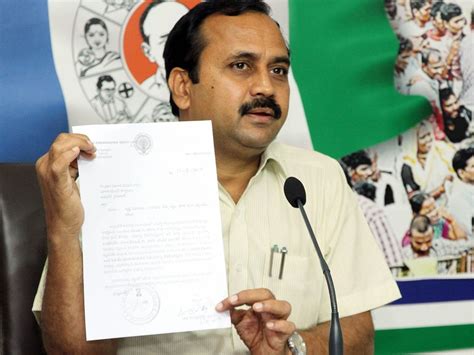 Alla Ramakrishna Reddy Couldnt Bear Jagans Torture