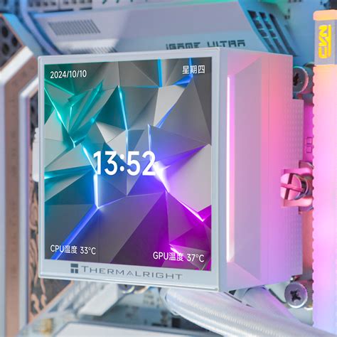 Hyper Vision 360 Ub Argb White Thermalright