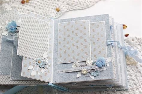 Shabby Chic Baby Boy Album