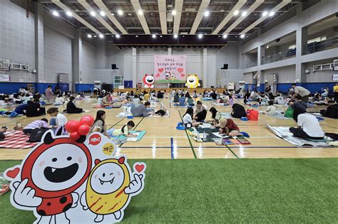 행사 제1회 마포 그림그리기 대회