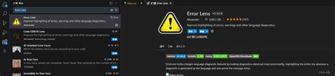 vscode error lens插件 error lens插件设置中文 csdn博客