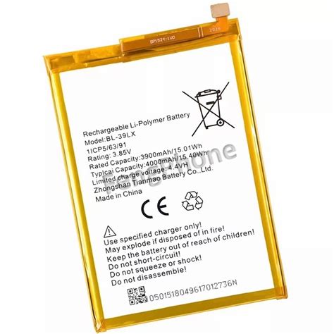 Battery For Infinix Smart แบต กาวตดแบตแท ชดเคร Shopee Thailand