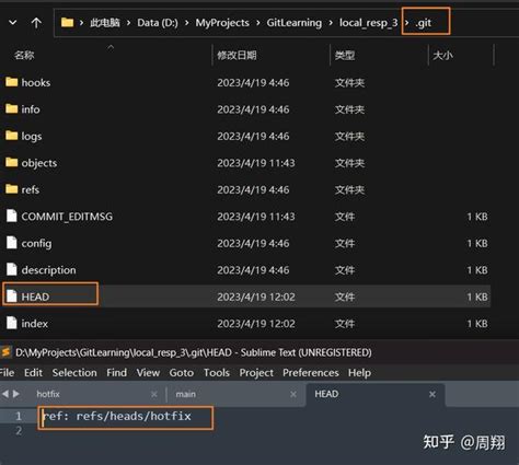 Git使用初级教程 版本号控制 知乎