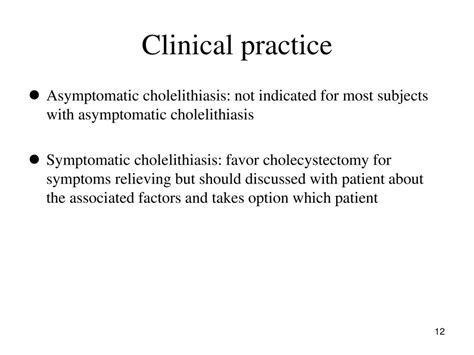 2012 08 28 Presented By Pgy 沈世閔 Ppt Download