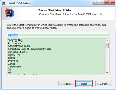 再探intellij idea（超详细intellijidea的安装、配置与使用） 腾讯云开发者社区 腾讯云